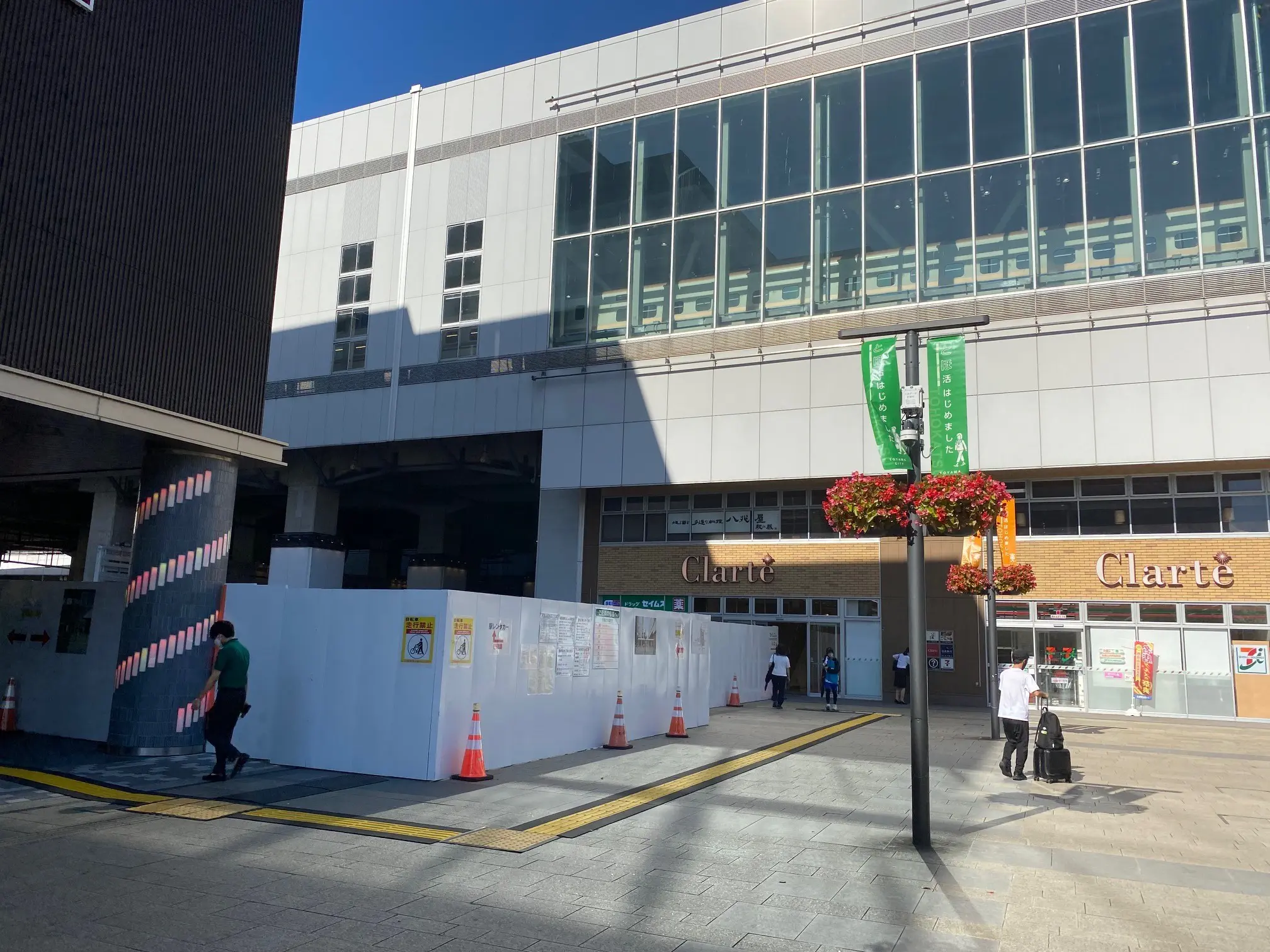 富山百景！週刊SATO！｜佐藤 栄治｜ アナウンサー｜KNB WEB｜北日本放送｜ラジオ・テレビ局発！富山の最新情報サイト